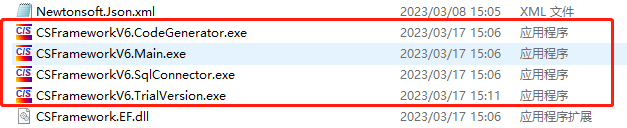 CSFrameworkV6.0 试用版(Trial Version)开发指南-开发框架文库